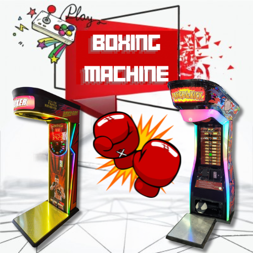 BOXING MACHINE (EVENT RENTAL)